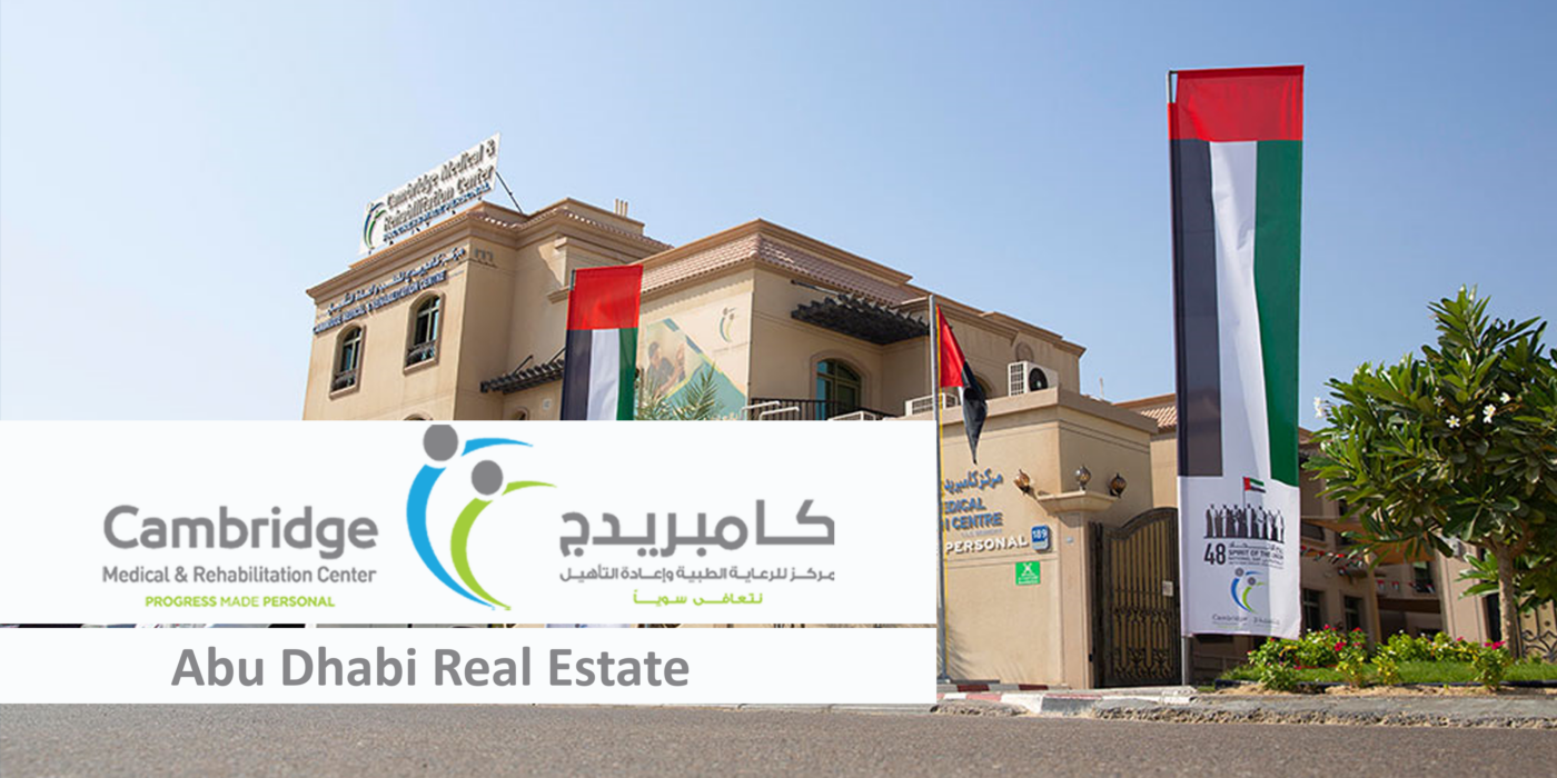 Media Hub - Amanat - The region's gateway to sustainable investing.