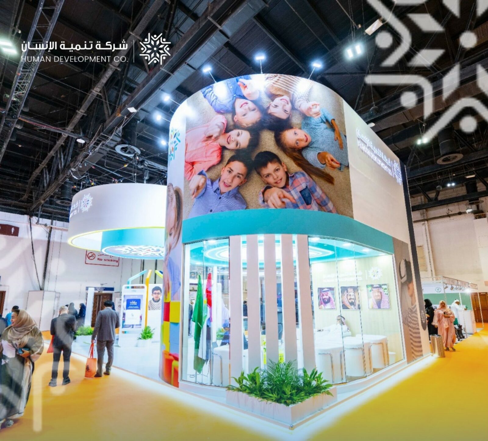 Education Business - Amanat - The region's gateway to sustainable ...