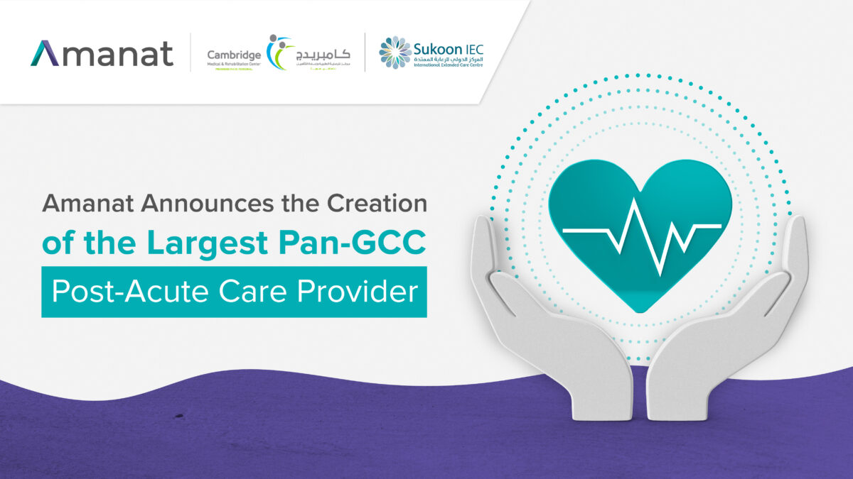 Press Releases - Amanat - The region's gateway to sustainable investing.