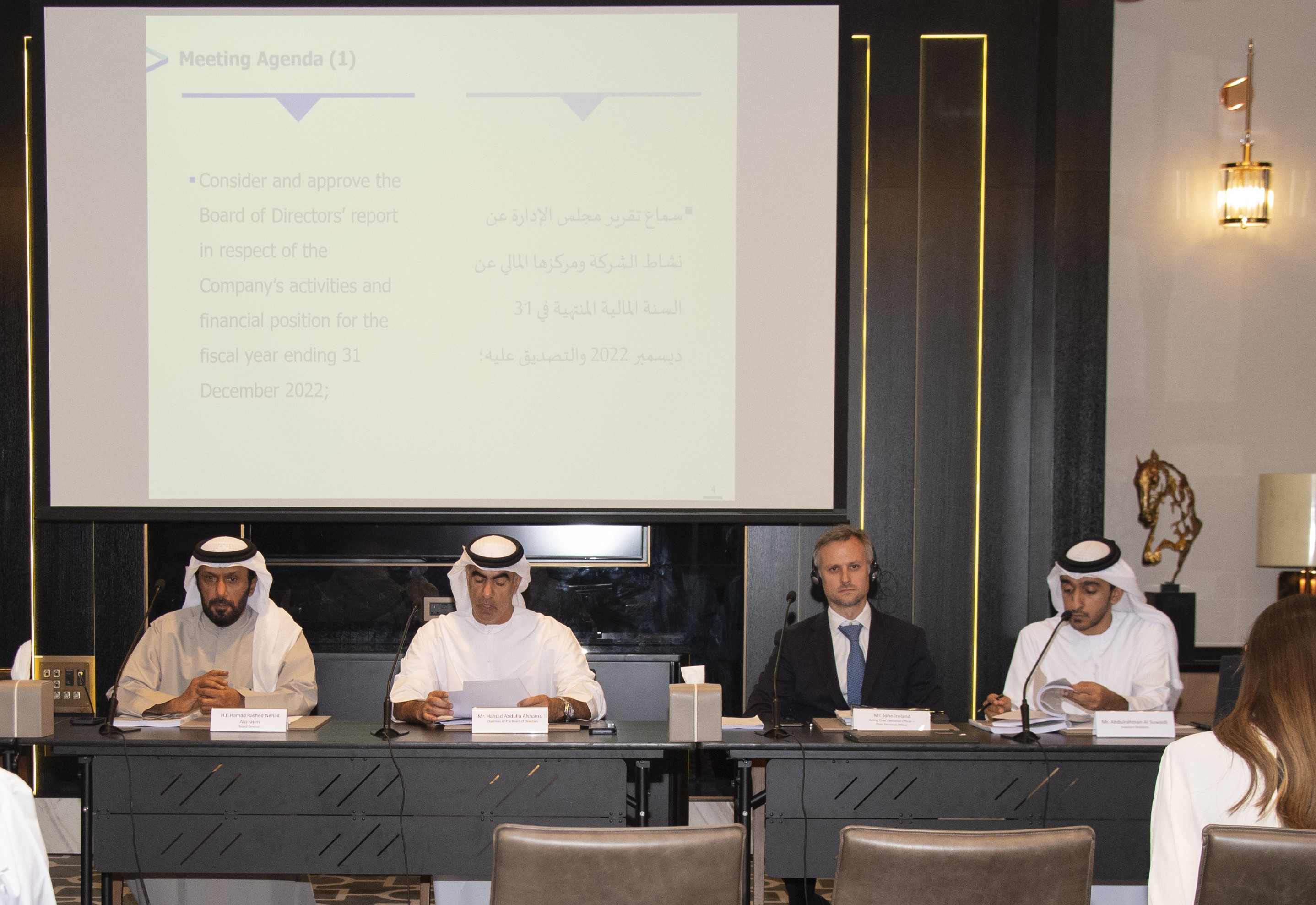 Press Releases - Amanat - The region's gateway to sustainable investing.